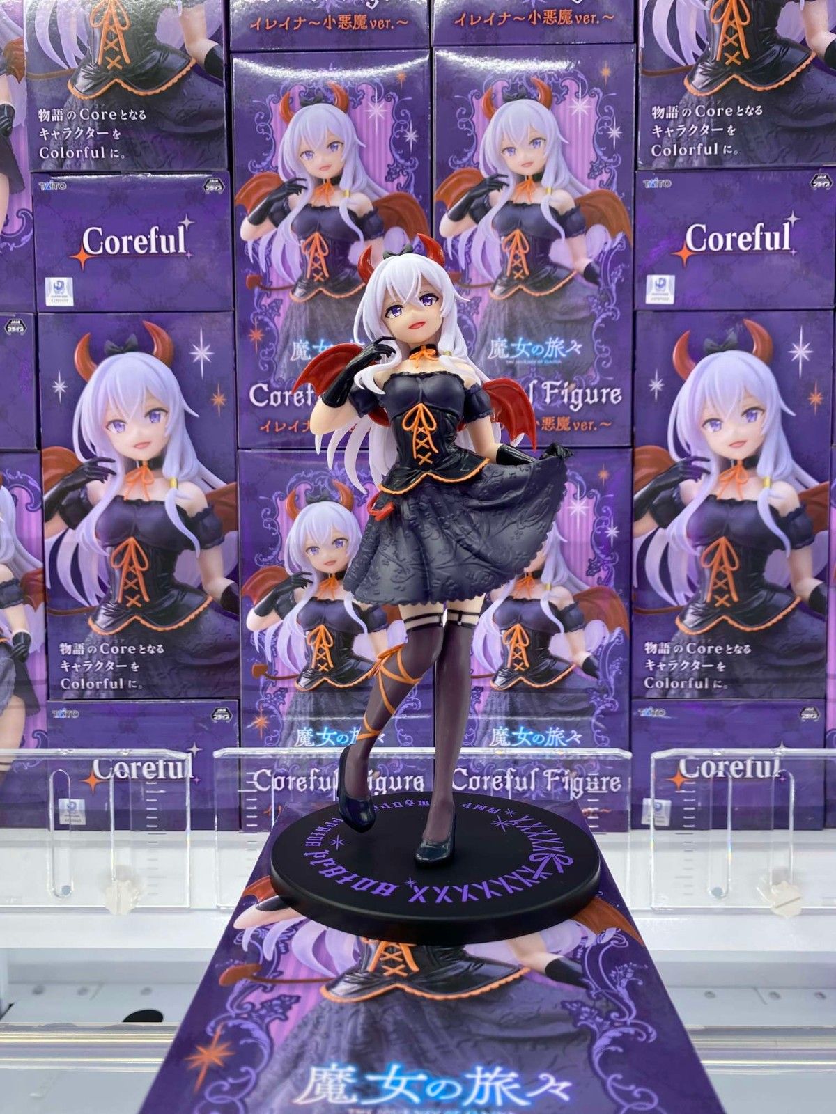 Фигурка Путешествие Элейны cтранствующая ведьма , дьяволенок Coreful ...