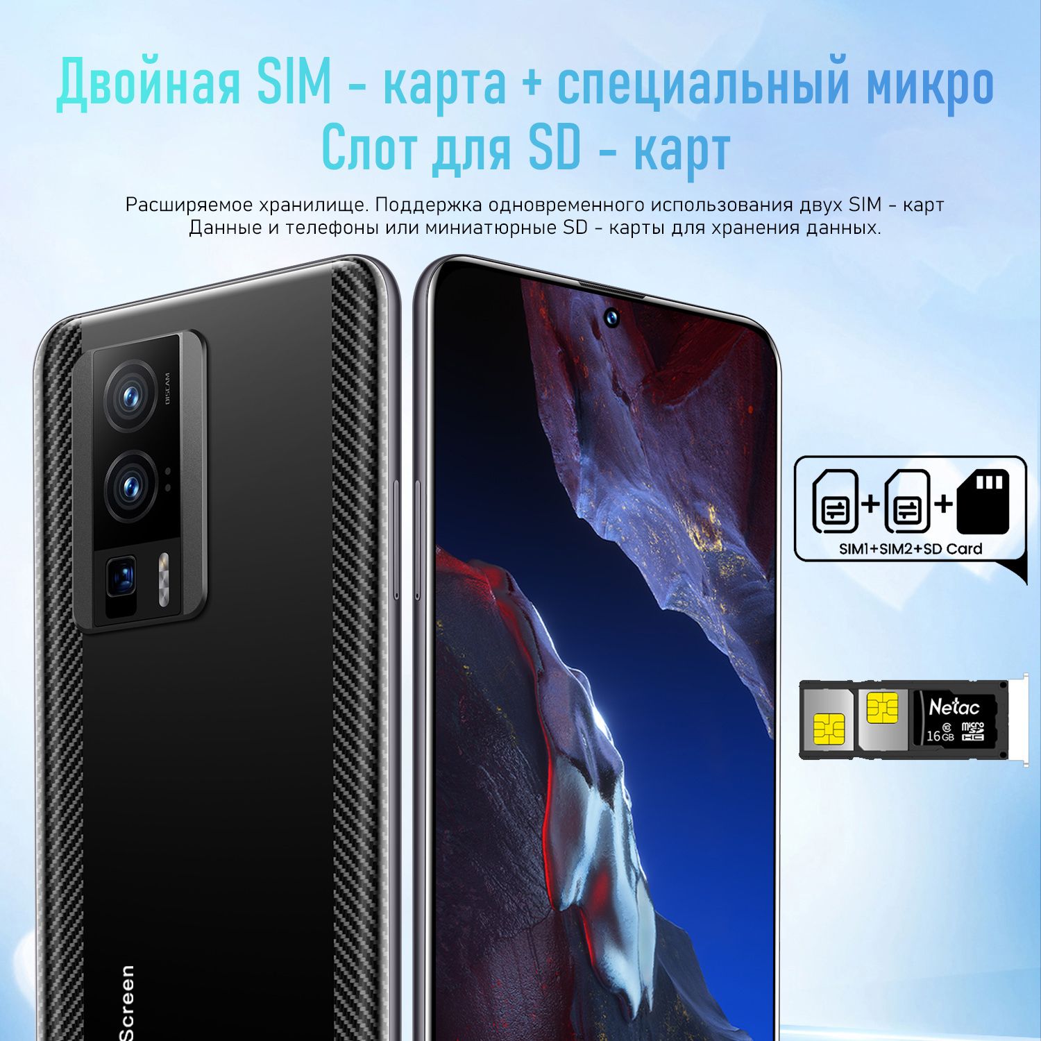 Смартфон YD18 - купить по выгодной цене в интернет-магазине OZON ...