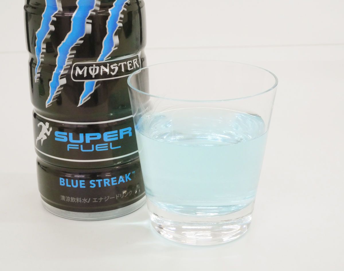 Энергетический напиток Monster Energy SUPER FUEL Blue Ice 0.5 л ж/б ...