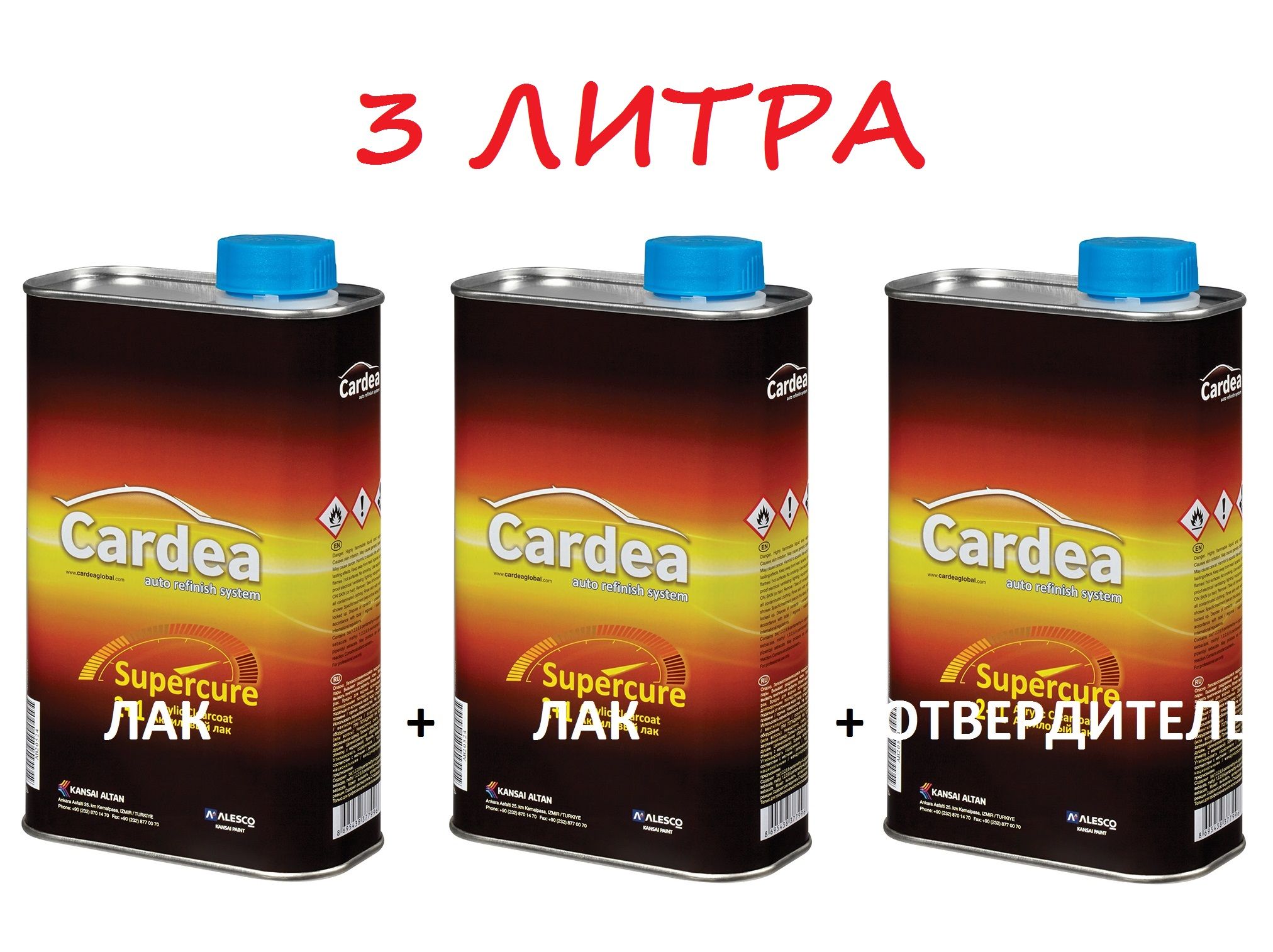 Лак быстросохнущий Cardea Supercure 2+1 Clearcoat 2л + отвердитель для ...