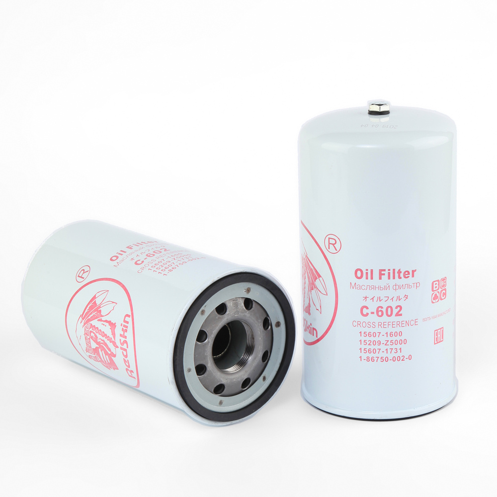 Фильтр масляный RedSkin C-602/15607-1600, 15209-Z5000, 5865069490, со сливом - купить по ...