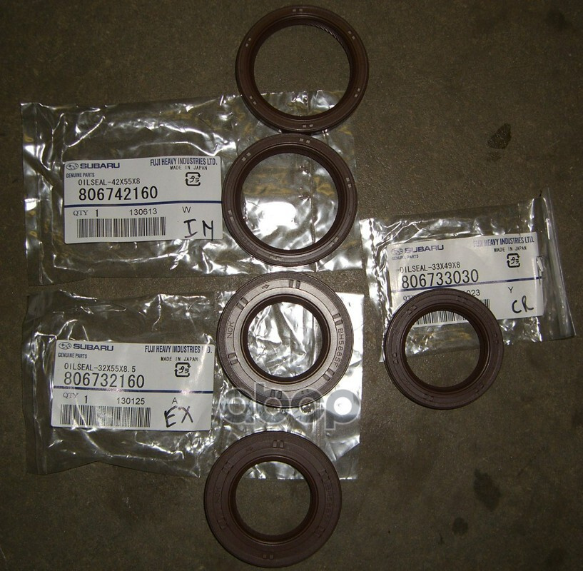 Сальник - Subaru арт. 806742160 - купить по выгодной цене в интернет ...