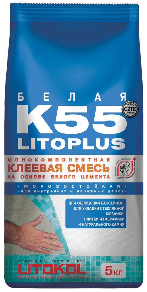 Клей для плитки LITOKOL белый LITOPLUS K55, Высокая влагостойкость, Морозостойкость купить по ...