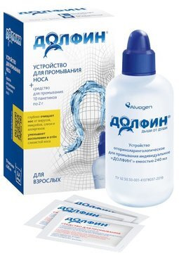 Долфин устройство и средство для промывания носа, для взрослых, 240мл ...