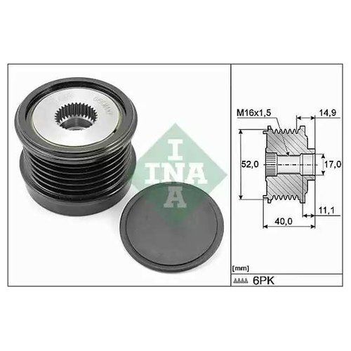 Шкив генератора Ina 535029310 для Infiniti Q50, Q60; Mercedes C-CLASS ...