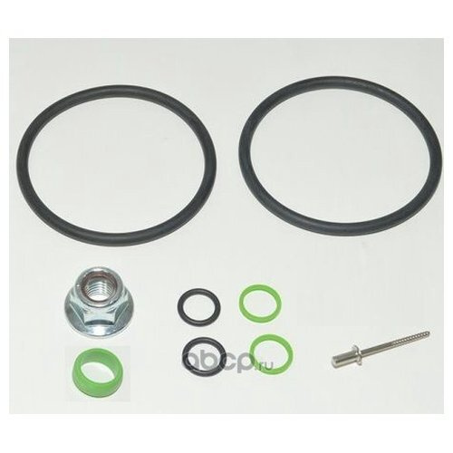 комплект уплотнителей пневмоподушки Land Rover LR016412 купить на OZON ...