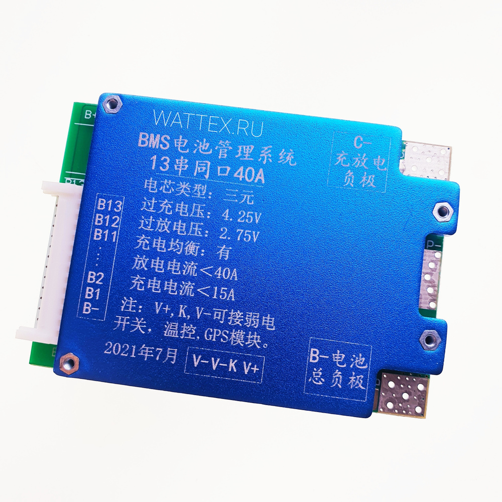 BMS Li-ion 13S 48В 40A BlueEdition с балансировкой (подходит для ...