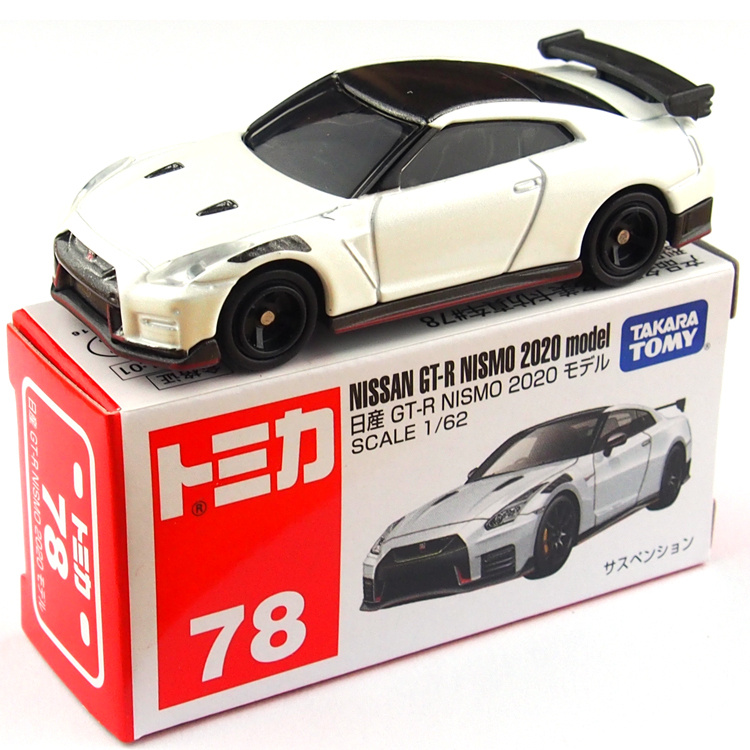 Машинка TAKARA TOMY TOMICA NO.78 NISSAN GT-R NISMO 2020 model - купить с доставкой по выгодным ...
