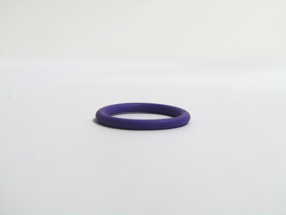 Кольцо уплотнительное VAG 8E0260749D - VAG (VW/Audi/Skoda/Seat) арт ...