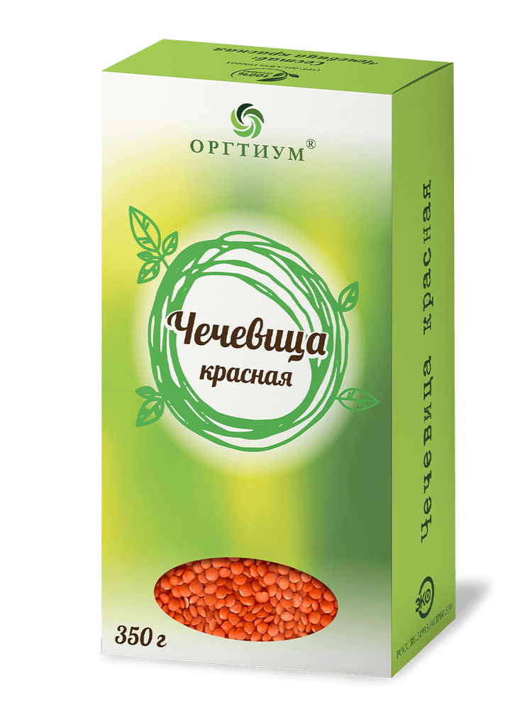 Чечевица красная, крупа органическая, 350 гр. Оргтиум - купить с ...
