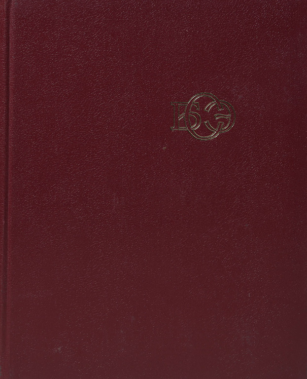 Большая Советская Энциклопедия. В 30 томах. Том 6. Газлифт-Гоголево ...