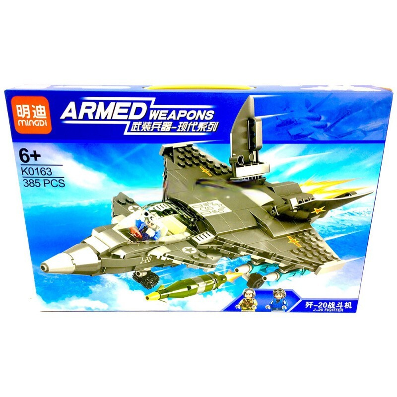 Конструктор MingDi Истребитель J-20 / K0163 / 385 деталей / Совместим с ...