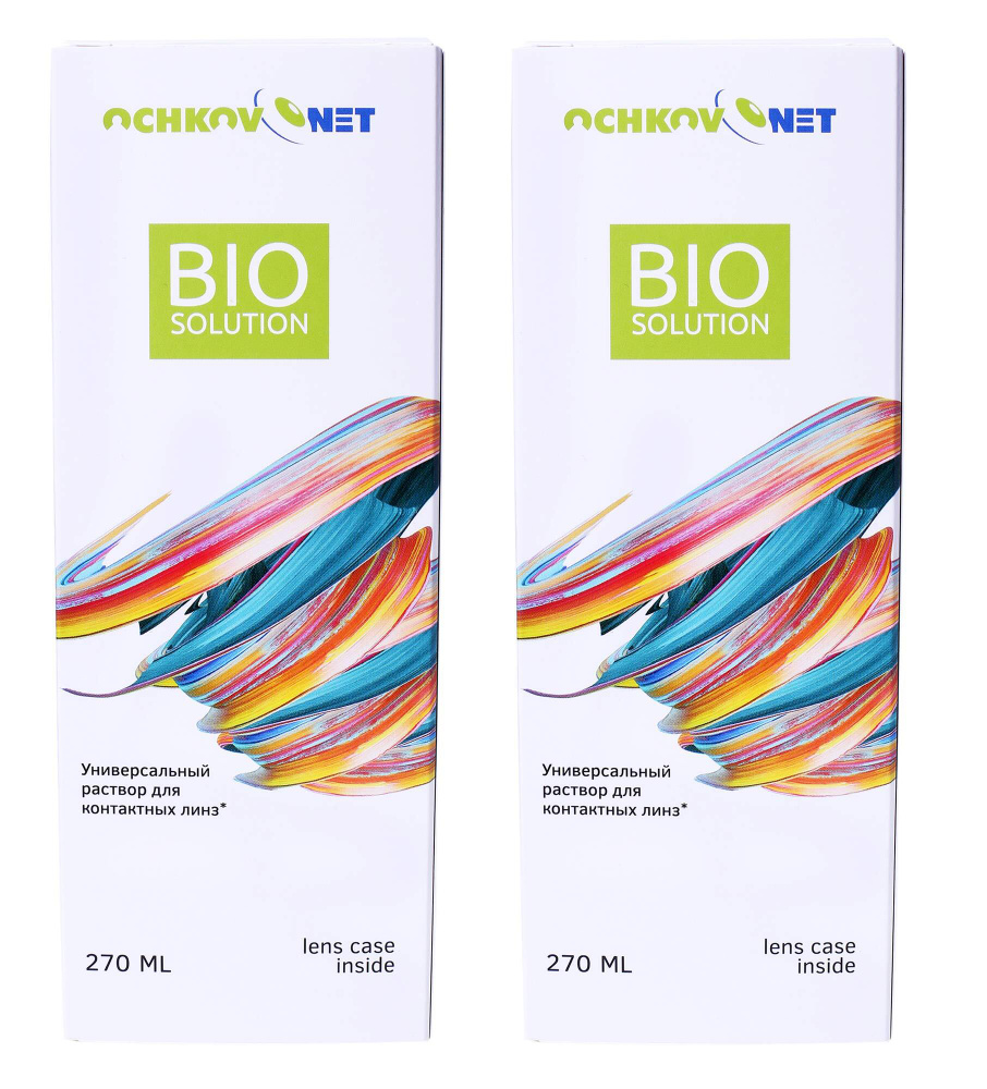 Универсальный раствор для линз Bio Solution, комплект 270 мл (2 шт ...