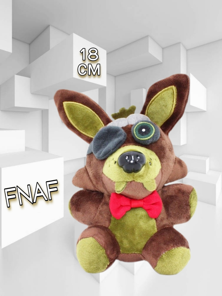 fnaf