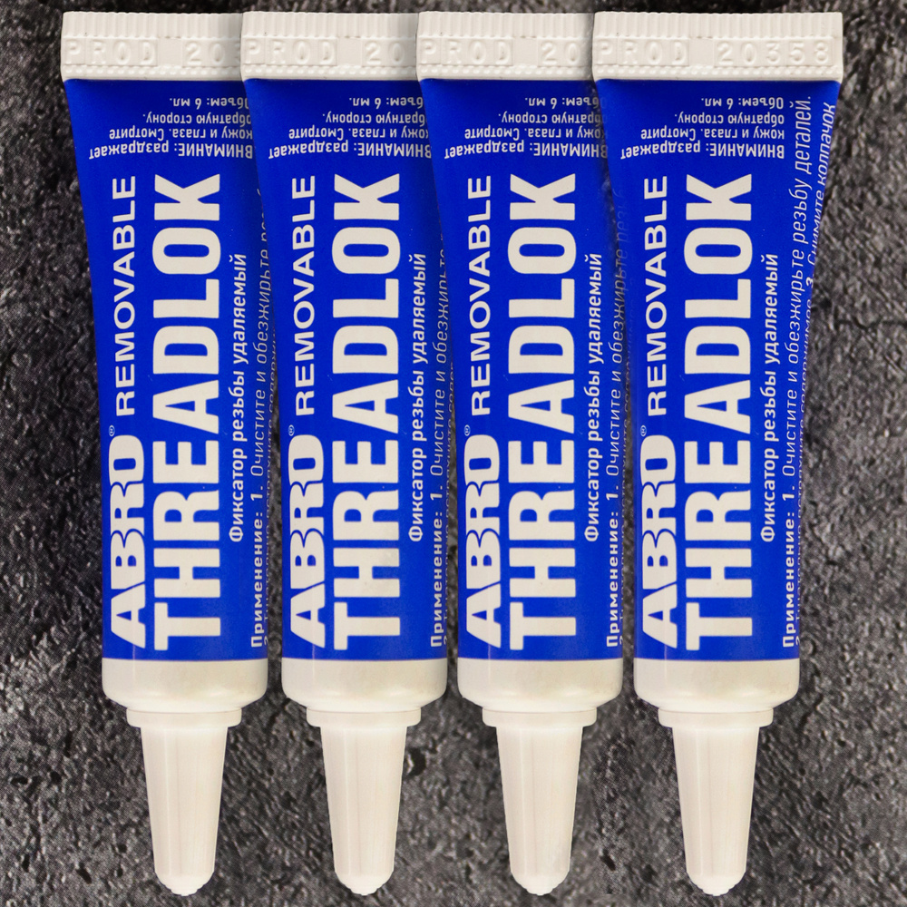 Фиксатор резьбы ABRO LOK фиксатор резьбовых соединений средней ...