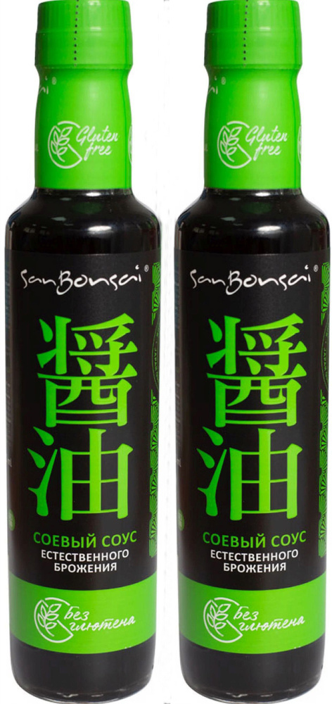 Соус соевый SanBonsai без глютена 2х250 мл - купить с доставкой по ...