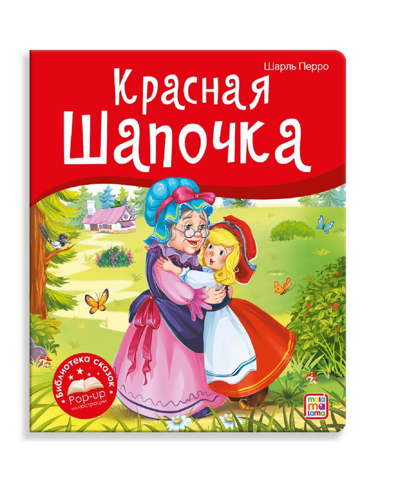 Аль Шерхин купить на OZON по низкой цене