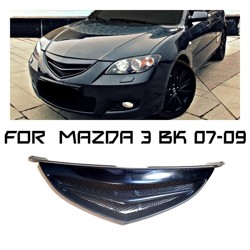 Решетка с перекладиной Mazda 3 BK 07-09 седан туринг купить по низкой ...
