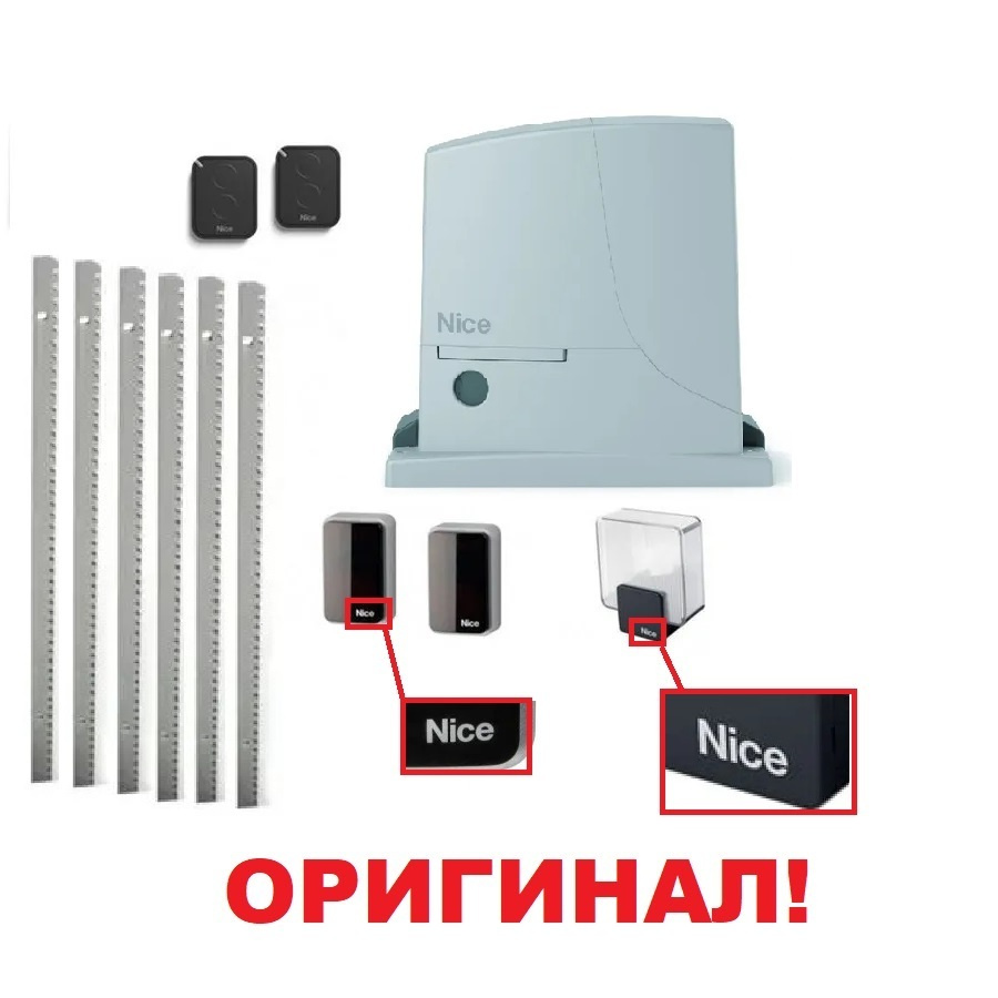 Nice ROX600(RO600)full-6r автоматика для откатных ворот массой до 600 ...