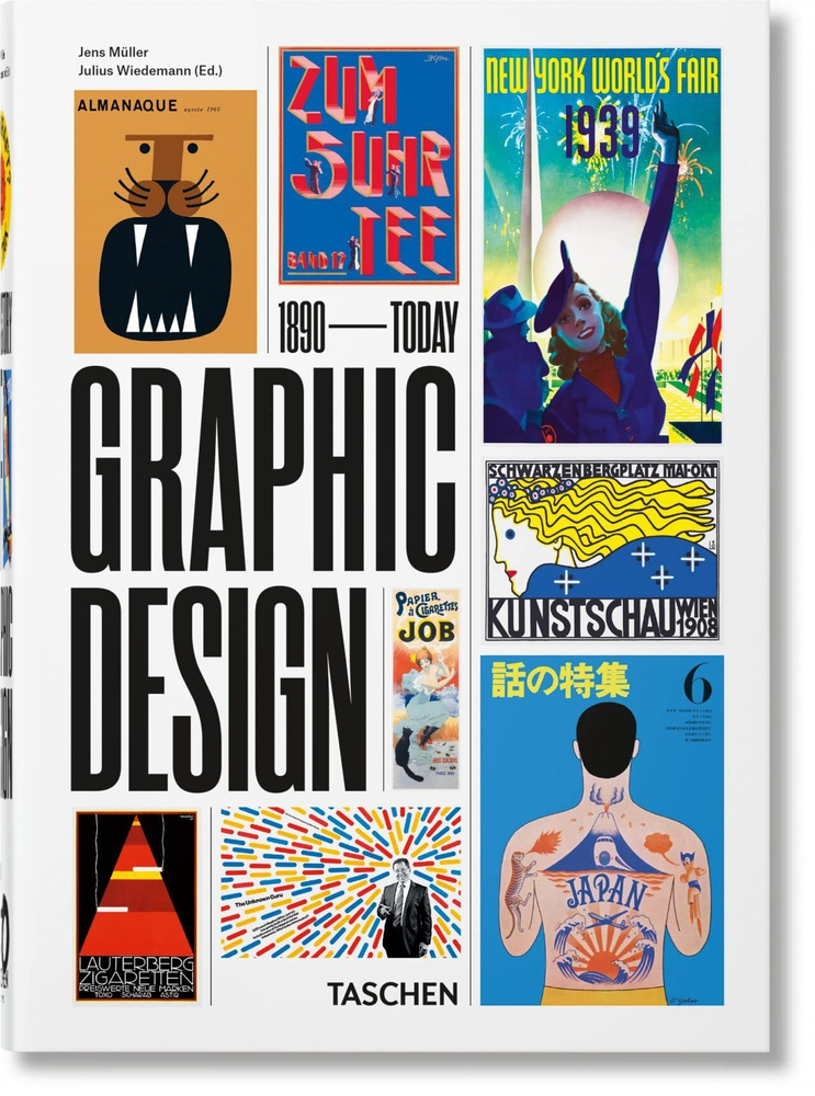 History of Graphic Design 40th Anniversary Edition - купить с доставкой ...