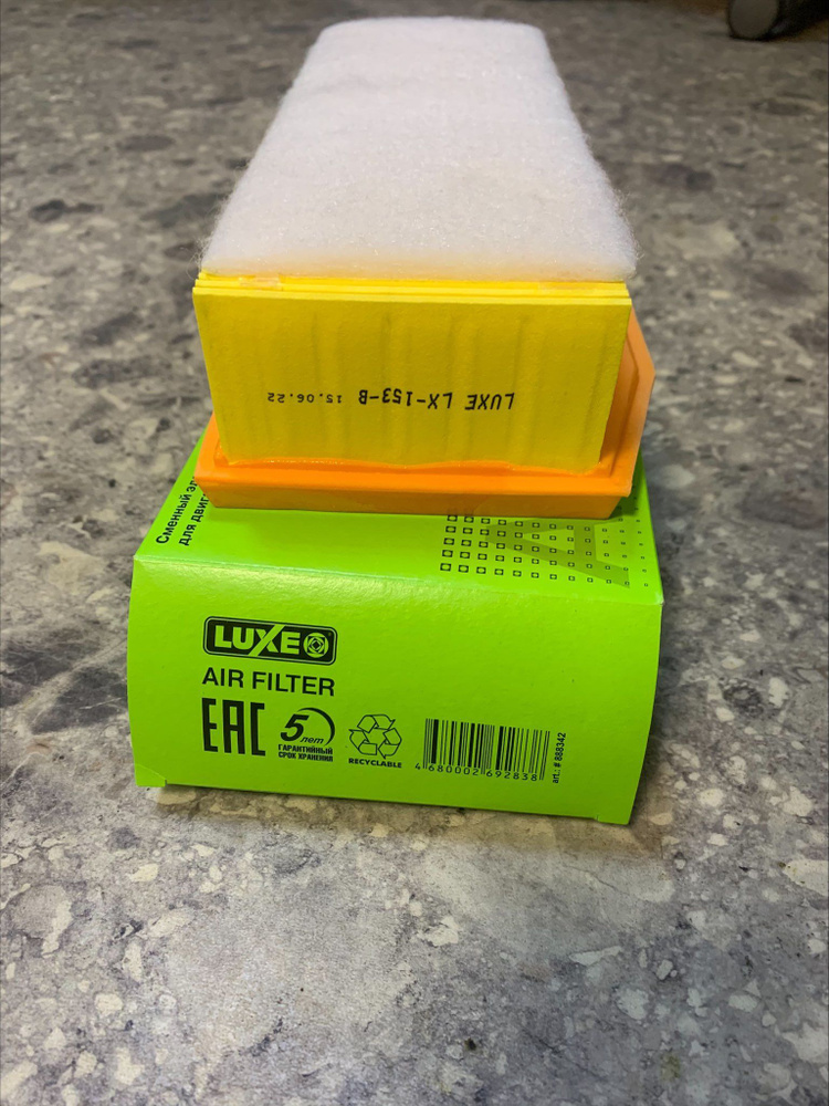 Фильтр воздушный LUXE LX-153-B Лада Веста - купить по выгодным ценам в интернет-магазине OZON ...
