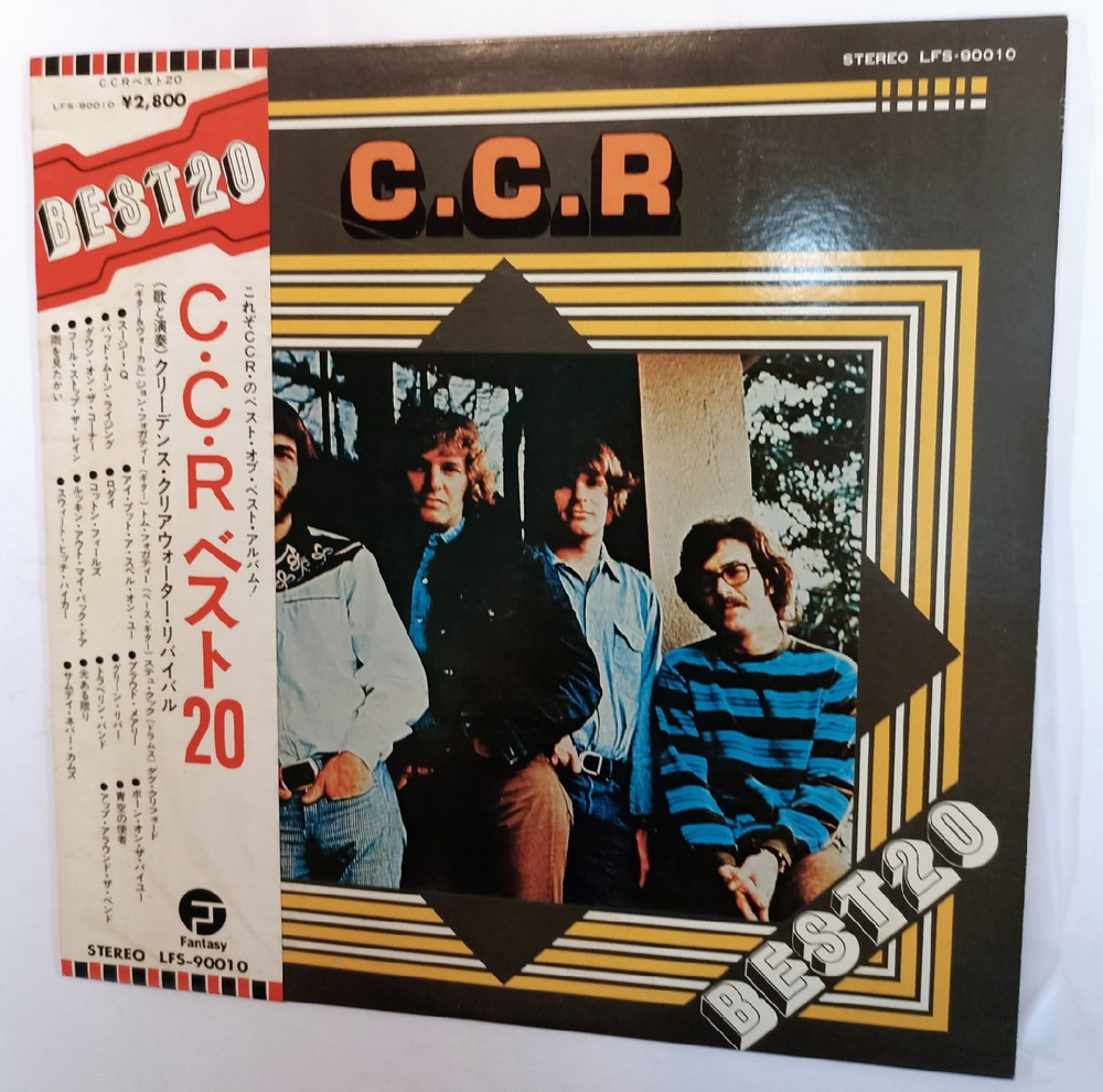 Винтажная виниловая пластинка Creedence Clearwater Revival C.C.R. Best 20 (Japan 1974) - купить ...
