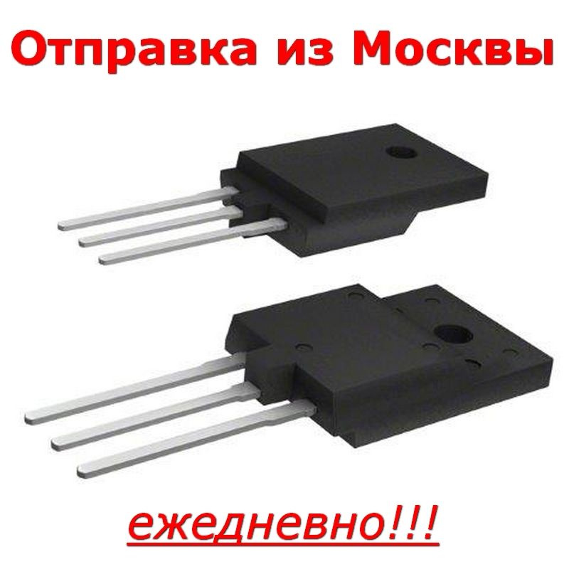 Транзистор ST8812FX TO3PF, high voltage fast-switching NPN power ...