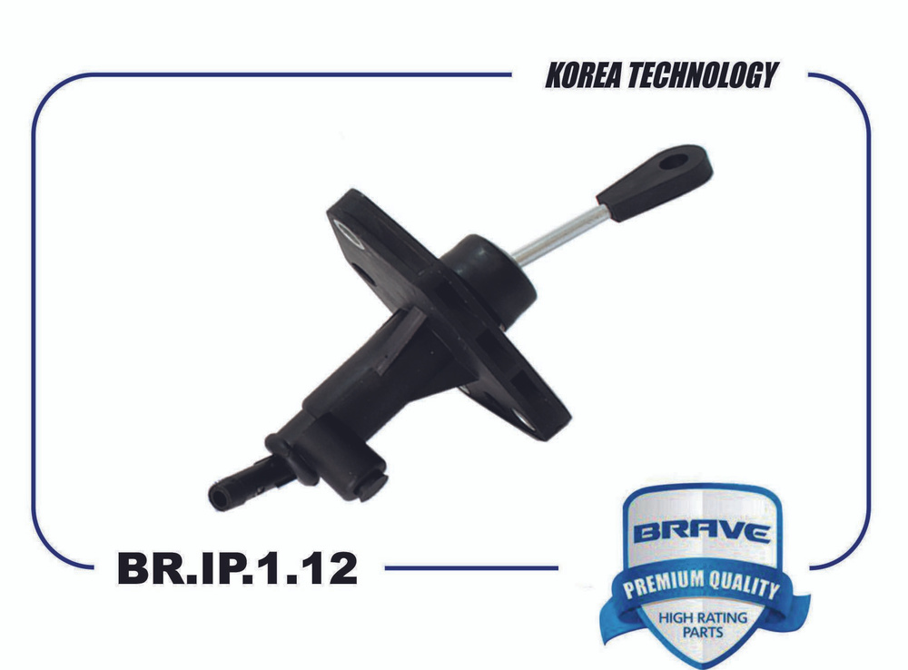 Цилиндр сцепления главный 41610-2E000 HYUNDAI Tucson 04-10, KIA ...