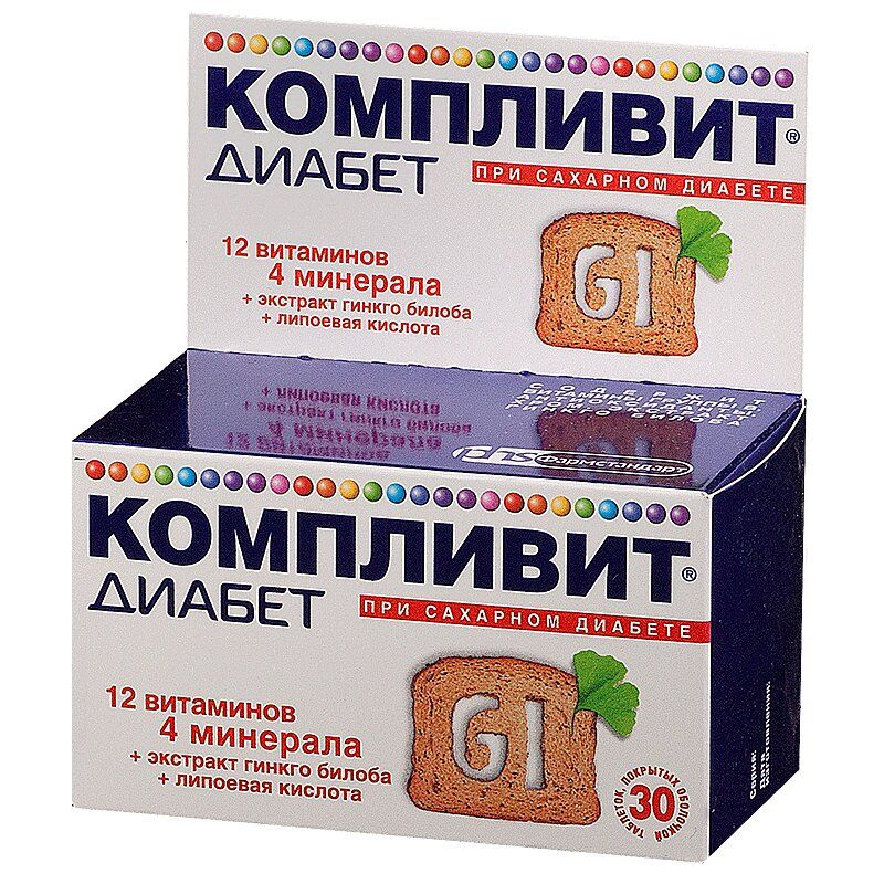 БАД "Комплекс витаминно-минеральный КОМПЛИВИТ ДИАБЕТ" (таблетки массой ...