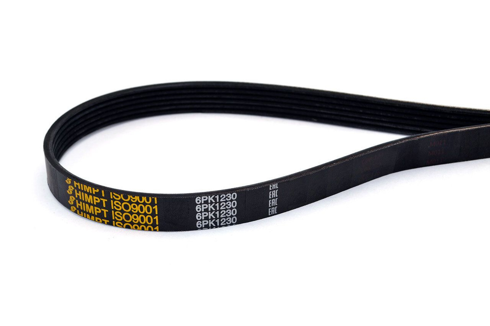 Ремень поликлиновой 6PK-1230 HIMPT - HIMPT арт. 6PK1230 - купить по ...