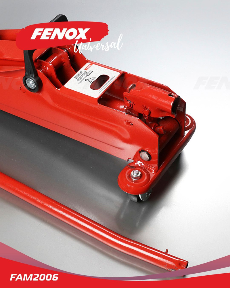 FENOX Домкрат автомобильный - купить с доставкой по выгодным ценам в ...