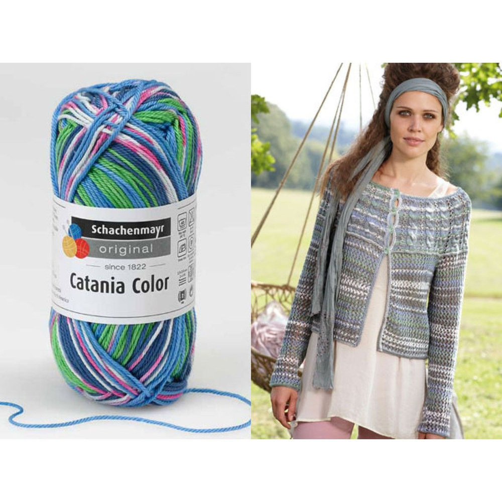 Catania Color /Катания Колор/100% хлопок/ пряжа Schachenmayer, 1 моток ...