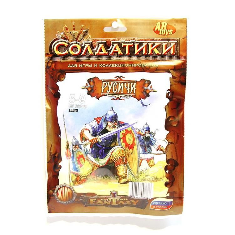 Набор солдатиков Битвы фэнтези. "Русичи" - купить с доставкой по ...