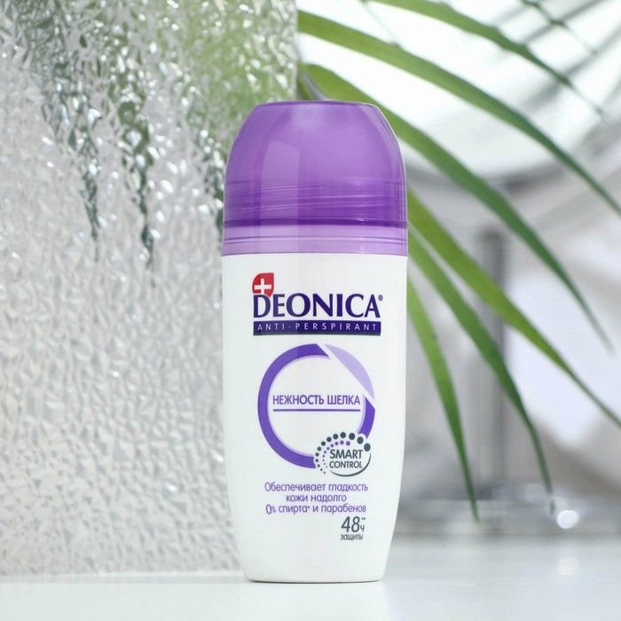 Антиперспирант DEONICA Нежность шёлка шариковый, 50 мл - купить с доставкой по выгодным ценам в ...