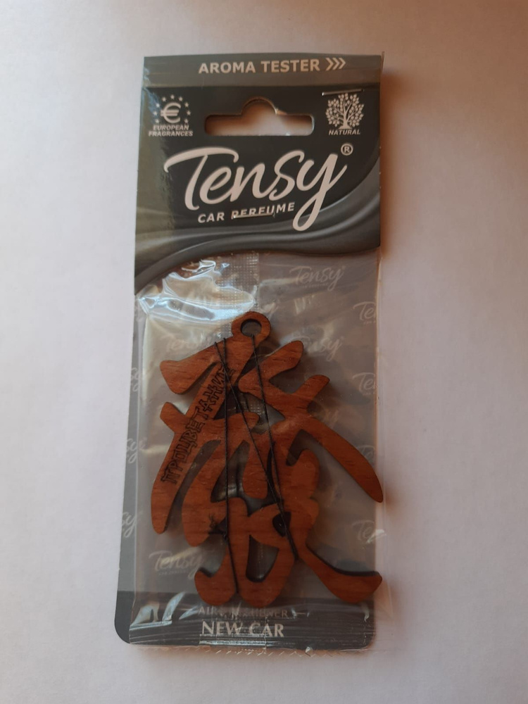 Tensy Ароматизатор автомобильный, новая машина - купить с доставкой по ...