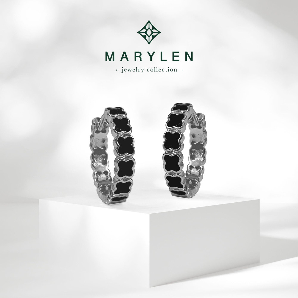 MARYLEN Серьги кольца - купить с доставкой по выгодным ценам в интернет ...