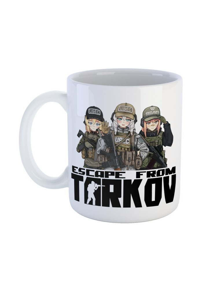 Кружка Сувенирshop Аниме тянки в военной форме Тарков Escape From