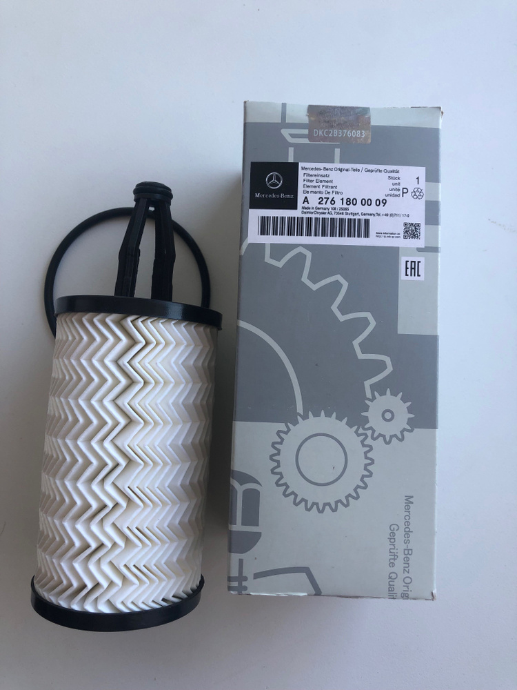 Фильтр масляный Mercedes-Benz A2761800009-101 - купить по выгодным ...