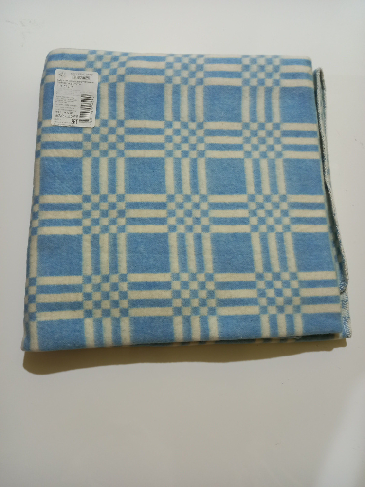 Одеяло байковое детское 140*100 (арт.57-ЗЕТ) клетка бирюзовый С1 ...