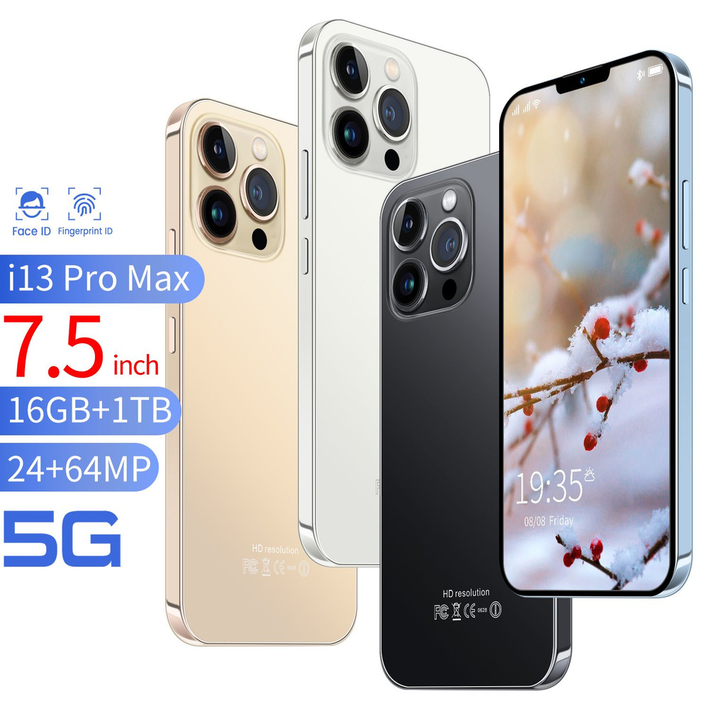Смартфон MAIMEITE Мобильный телефон i13 Pro Max - купить по выгодной ...