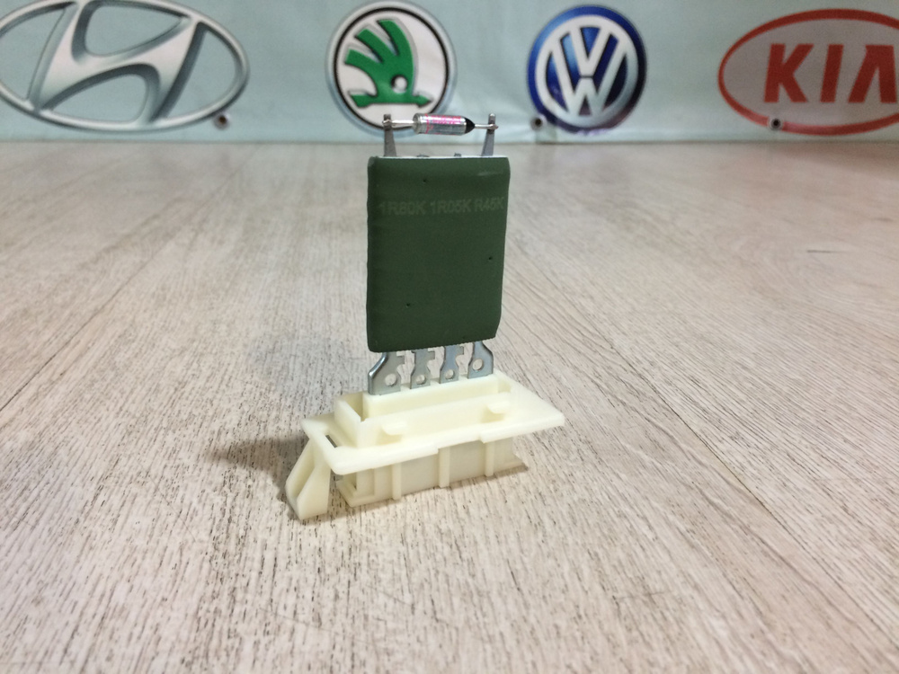 Резистор отопителя вентилятора кондиционер блок управления печкой Шкода ...