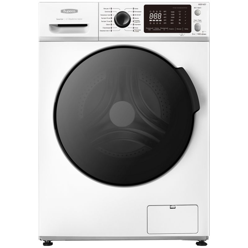 Стиральная машина Бирюса Wm Mg914 07 белый купить по выгодной цене в