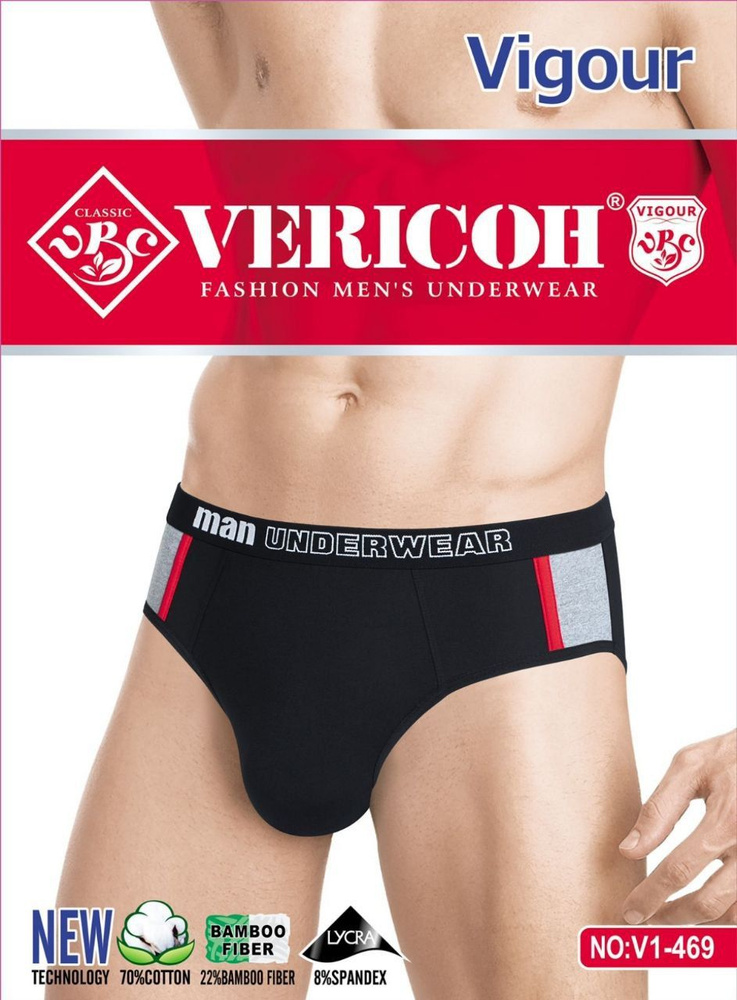Комплект трусов VERICOH, 3 шт - купить с доставкой по выгодным ценам в интернет-магазине OZON ...