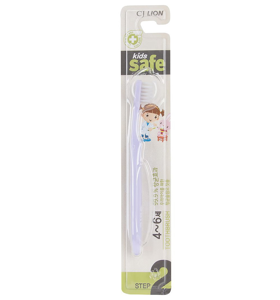 LION Kids safe Toothbrush Step 2 Детская зубная щётка с ионами серебра ...