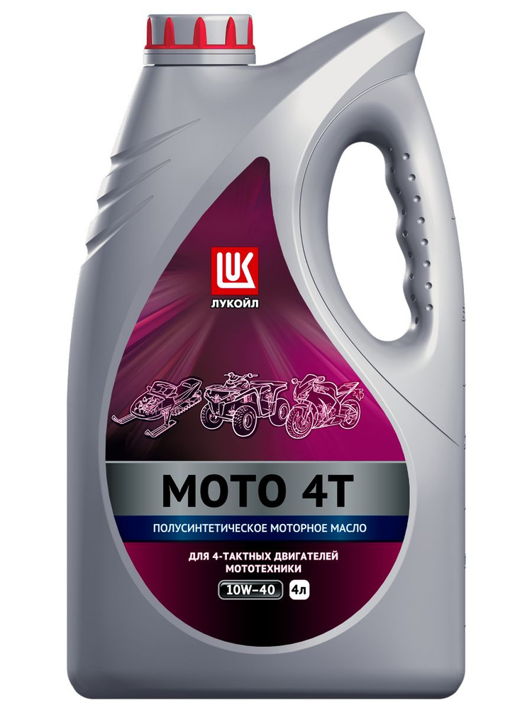 Масло моторное ЛУКОЙЛ (LUKOIL) 10W-40 Полусинтетическое - купить в ...