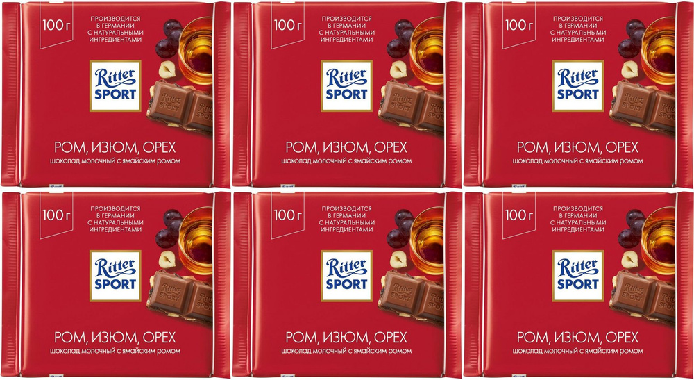 Шоколад Ritter Sport молочный ром-орех-изюм, комплект: 6 упаковок по ...