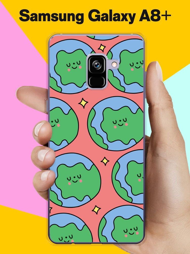 Силиконовый чехол на Samsung Galaxy A8+ Земля / для Самсунг Галакси А8 ...