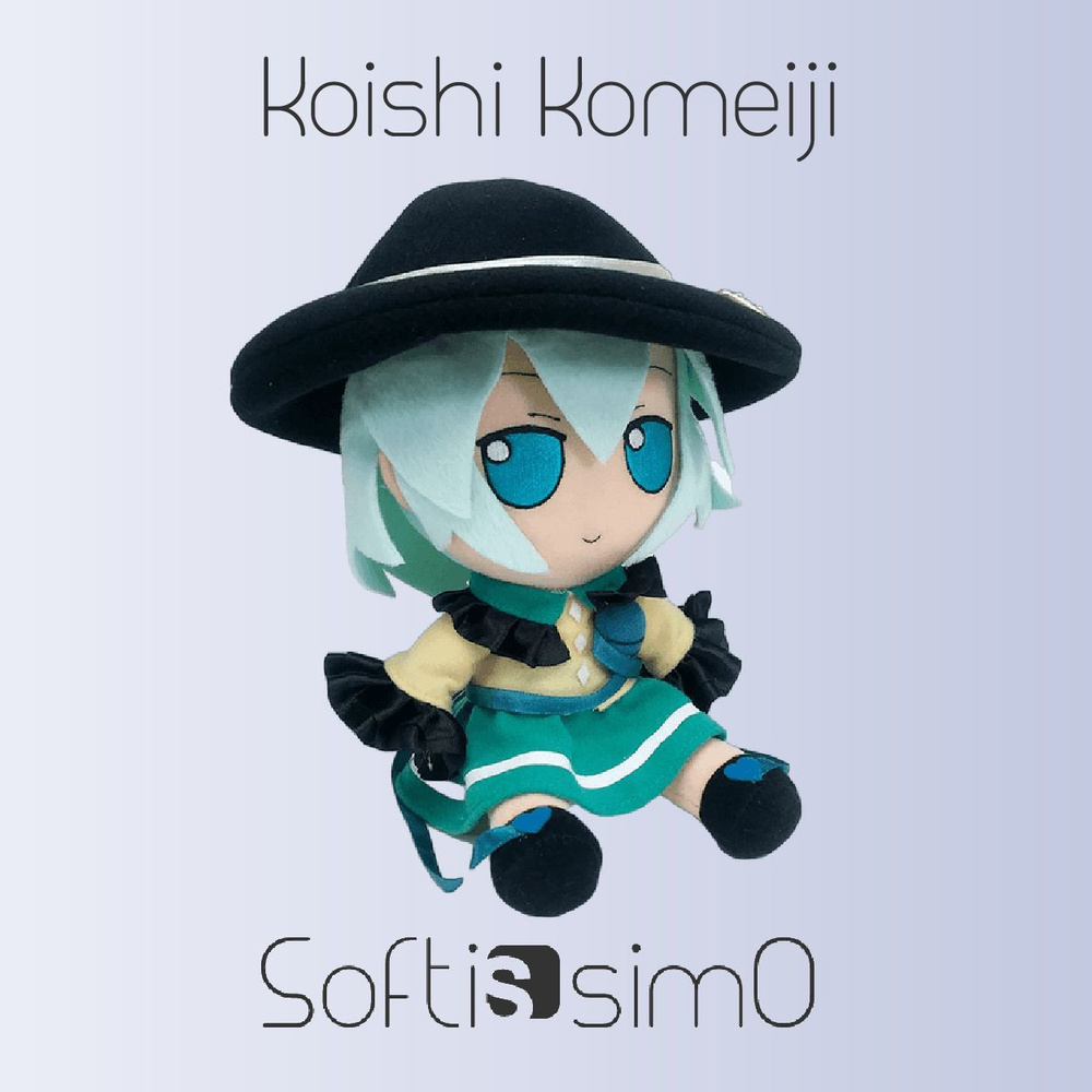 Коиши Комейдзи Koishi Komeiji Touhou Project Фумо Fumo - купить с ...