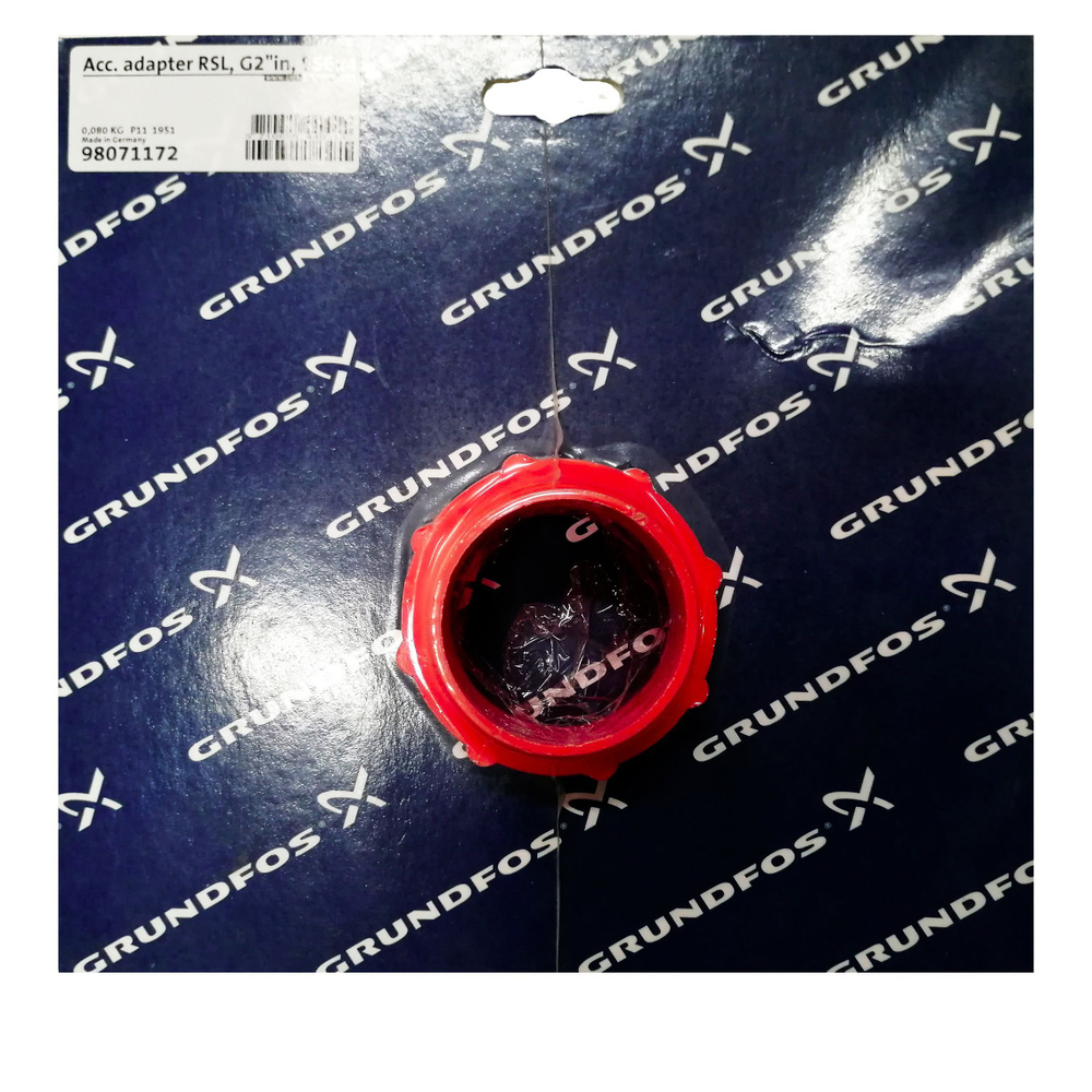 Комплектующие для садовых насосов Grundfos Acc. adapter RSL, G2"in ...