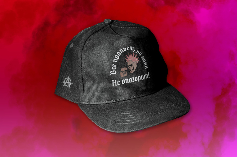 Бейсболка IDOL MERCH Русский рок - купить с доставкой по выгодным ценам ...